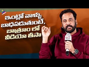 Sivaji About His Family's Reaction On Controversial Comments | Sivaji Press Meet | Dhandoraa Movie