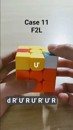 How to solve the F2L case 11 with an algorithm. With Rubik's cube notation.