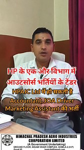85K views · 1.6K reactions |  HP के एक विभाग में आउटसोर्स भर्तियों के हुआ टेंडर ll  HPAIC ltd में Marketing Assistant, Accountant JOA Peon Driver के हो सकते है पद  HP Outsource भर्तियों की भरमार  #jobsearch #hppsc #gk #motivation Competitive Exam Update & Blogs #PositiveVibes | Competitive Exam Update & Blogs | Facebook