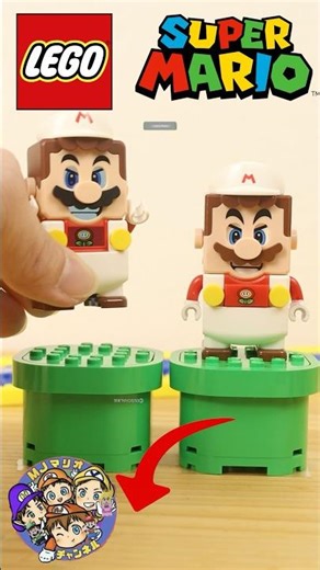 Lego Fire Mario & Fake Fire Mario #supermario #nintendo #mario