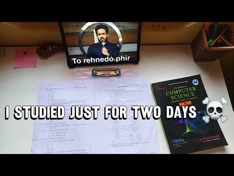 Computer Science Board Exam Reviw maharashtra board 2026