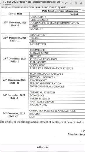 TG SET 2025 New Exam Dates OUT | Latest Update