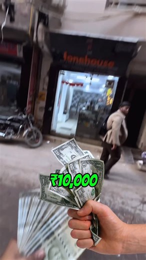 FONE HOUSE || USED PHONES on Instagram: "Iphone 12 mini 9999/- Display Change And Battery Change Store Details- 1188/13 Govindpuri Near Hanuman Mandir Delhi Contact No. 9310552196/9289562196 #reels #viral #explorepage #trending #viralvideos #insta #fonehouseofficial #offer #follow #share #deal"