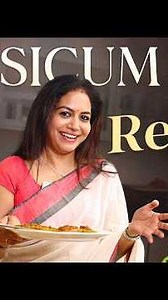 Capsicum Fry by Sunitha | Sunitha Latest Video | Upadrasta Sunitha | #ytvideo