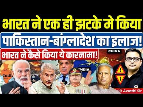 🚨 India - Bangladesh 🚀 ICC T20 World Cup Issue🔥Explained by #ankitsir #news #t20worldcup #icc #bcci