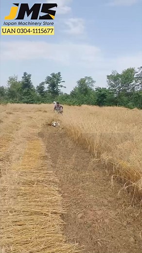 1.5K views | Introducing the 4 G 120 A 1 reaper machine!  This...