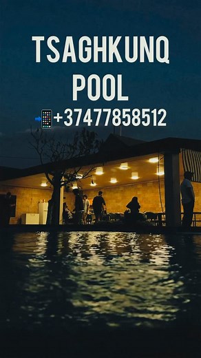 Tsaghkunq Pool on Instagram: "📲 077-85-85-12 Արմավիրի մարզ-Ծաղկունք Էջմիածին - with @stteppoo @shelbyoofficial 11:00-23:00 Շտապեք ամրագրել ‼️‼️‼️ #օրավարձովառանձնատուն #լողավազան #առանձնատուն #օրավարձով #ամառանոց #սեփականտուն #դաչա #բասեին #էջմիածին"