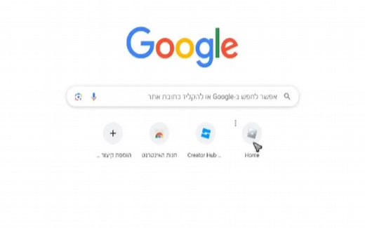 איך ליצור Pass ברובלוקס?