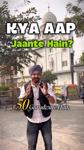 Simran Foundation on Instagram: "Simran Foundation is turning dreams into reality—free skill classes, free computers, free sewing machines & free education! Open for everyone. Join today, transform your tomorrow. सपनों को नई उड़ान दे रहा है Simran Foundation — निःशुल्क कौशल प्रशिक्षण, शिक्षा, कंप्यूटर और सिलाई मशीनें… बस आपके बेहतर भविष्य के लिए। आज ही जुड़ें और अपनी ज़िंदगी बदलें! #simranfoundation #freeeducation #skillforall #empowerment #chandervihar #ngoindia #freecomputerclasses #freeskillc