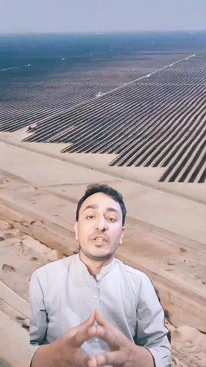 192K views · 8.5K reactions | “Duniya Ka Sab Se Bara Solar Panel — Science Ka Kamaal!” #greenscreen #reel #saudiarabia | Funny Videos | Facebook