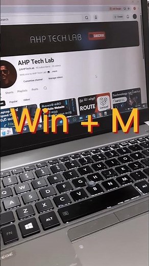 How to Minimize All Apps at Once | Shortcut | Win+M