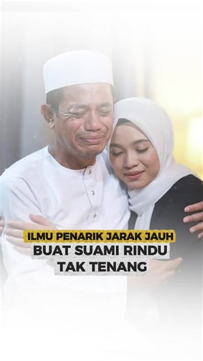 Ilmu Penarik Hubungan Jarak Jauh yang Berkesan