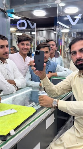 Discover Amazing iPhone 17 Pro Max Deals