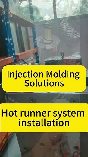 Hot runner system #injection #hotrunner #injectionmolding #mould #mold#injectionmold#plasticmolding