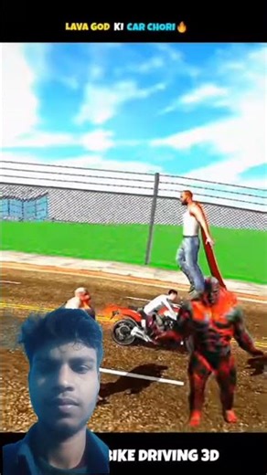 lava god ki car chori | INDIAN BICK DRIVING 3D | #shorts #indianbikedriving3d