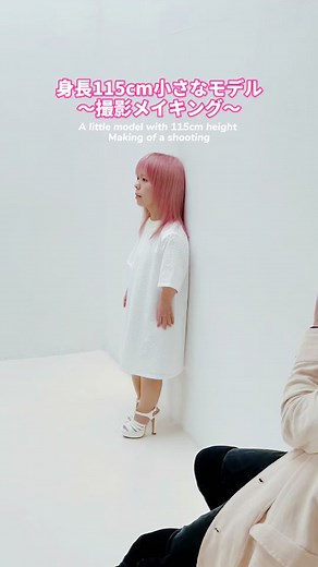 Understanding Dwarfism: Causes, Differences, and Impact