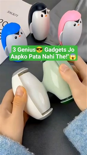 3 Genius😎 Gadgets Jo Aapko Pata Nahi The!"😱💯 #ytshorts #viralshorts #shorts