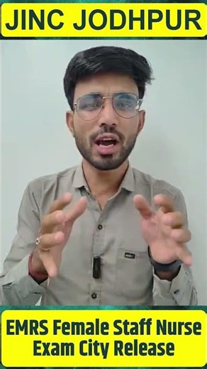 EMRS female staff nurse exam city release