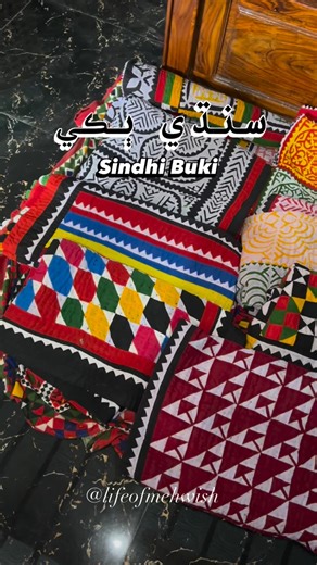 𝐌𝐞𝐡𝐰𝐢𝐬𝐡|𝐋𝐢𝐟𝐞𝐬𝐭𝐲𝐥𝐞 𝐛𝐥𝐨𝐠𝐠𝐞𝐫🤍 on Instagram: "#sindhi #foru #viralreel #forupage #fyp"
