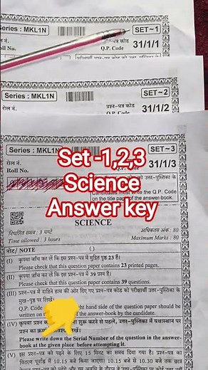 Cbse Class 10 Science Set 1,2,3 answer key 2026/Class 10 Science Set-1 answer key 2026 /cbse 2026