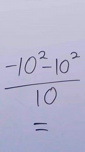 Basic Math Challenge #fyp #viral #viralreels #mathchallenge #trending | Dr V Maths