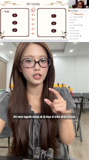 Học 0-HSK4 online tương tác trực tiếp với giáo viên trên app "YiYan HSK" #hoctiengtrung #learnchinsee #tiengtrungcoban #tiengtrungchonguoimoibatdau #nhatngonvidinh #yiyanhsk | Tiếng Trung Nhất Ngôn Vi Định - Luyện Thi HSK