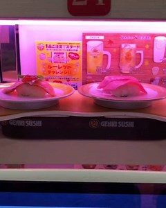 102K views · 2.1K reactions | Enjoy a futuristic sushi experience in Japan. 烙 Diners to Genki Sushi in Shibuya place their orders via iPads and the freshly prepared plate whizzes to you via conveyor belt at lightning speed!  Not only is it fun, it's affordable too, with many dishes costing 100 yen, or just $1.20 per plate! Video by @tinateehee on Instagram. | Visit Japan AU | Facebook
