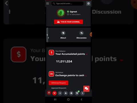 Utubepay Guide: Earn Points, Cash Out Easily & Transfer Points!