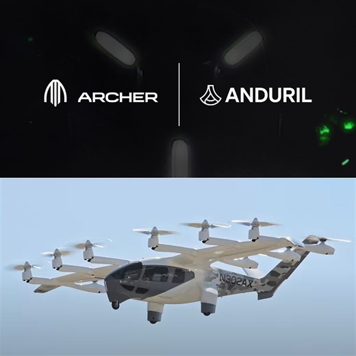 Archer Partners with Anduril to Develop Hybrid VTOL Military Aircraft, Raises Additional $430 Million