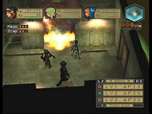 Breath of Fire 5 Music - 35 - The Center Ministry Area