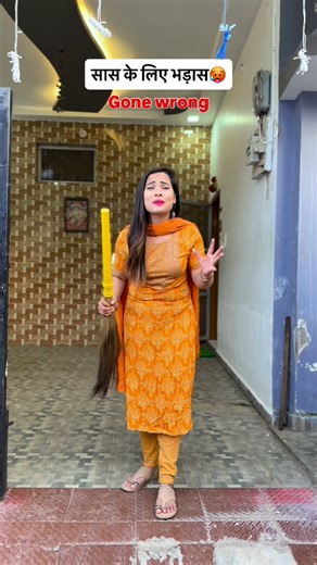 Sachi Sahu | सास के लिए भड़ास🤣 #reels #comedy #reelitfeelit #viral | Instagram