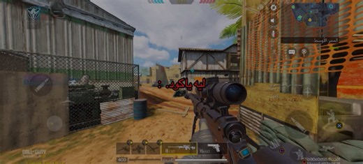 اخذت من عمري ست سنين ليه ياكود مدمنك لهدرجه؟.#GW #Ez #codm #codmobile #كودموبايل