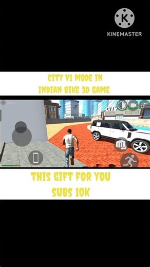 🔥 City V1 Cheat Code 2026 😱 | Indian Bike 3D Driving Game | New Secret Codes