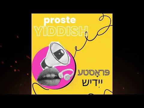 פּראָסטע ייִדיש Trailer - Learn Yiddish with Proste Yiddish - Simple Yiddish for Students