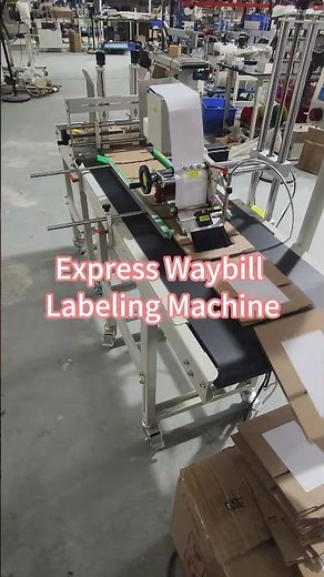 Express Waybill Labeling Machine