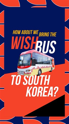 49K views · 1.3K reactions | Several Korean acts already boarded the Wish Bus in the Philippines. How about we bring the Wish Bus to South Korea? Your wish is our command! Unveiling this June 9. Stream via our Facebook and YouTube pages! | Wish 107.5 | Facebook