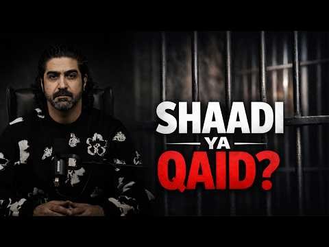 Aap Shaadi Mein Nahi — Emotional Hostage Situation Mein Hain