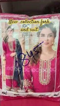 New collection fork and suit vichitra suit||‪@RohitKumar-jb4bx‬