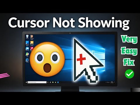 Very Easy Solution For Cursor Not Showing, Disappears Problem in Windows 10/11 etc.