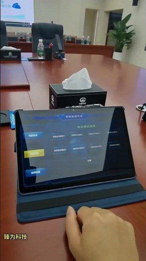 Delegate Microphone & DCN Systems- professional multi-function smart conference meeting room