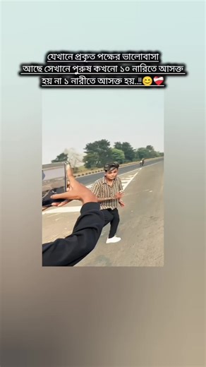 ☺️🙃😊❤️‍🩹 #foryoupage❤️❤️ #☺️😊foryoupage❤️❤️❤️foryou #copylink #bdtiktokofficial @️💫🎀S H A N T U U🎀💫