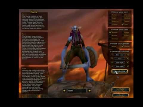 Alpha - Female Troll