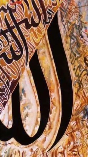 🤲🤲🤲🤲🤲🤲