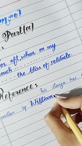 English Paper Presentation For Board Exams How to write Explanation with Reference to the Context | Izza battol