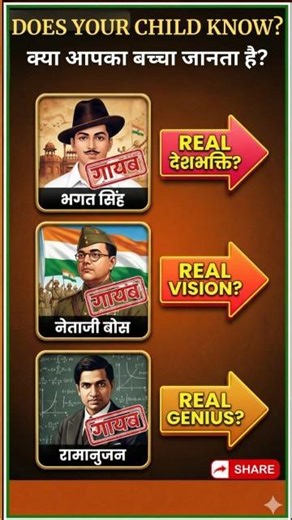 Paper Pe Vishwaguru? 38 sec Truth! 🇮🇳⚠️