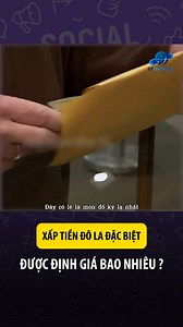 421K views · 4.1K reactions | Xấp tiền đô la đặc biệt được định giá bao nhiêu ? #review #reviewphim | Laiba afridi | Facebook