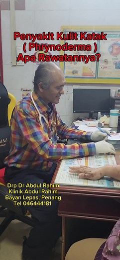 Understanding Phrynoderma and Eczema: Treatment and Care