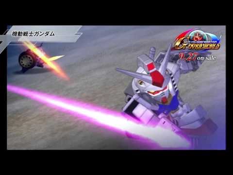 SD Gundam G Generation Overworld Trailer PSP PV2