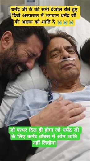 Top Learning Tools for Tech Enthusiasts #shorts #shortsfeed #viralshorts