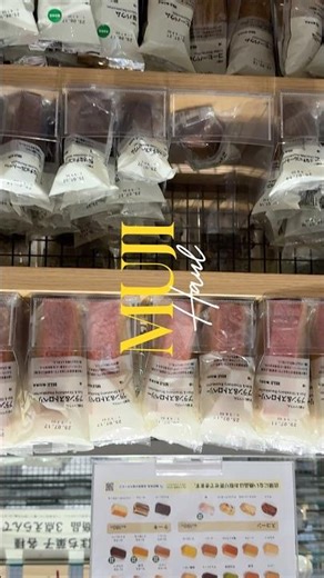 Essential MUJI haul in #japan #mujihaul #japanvlog #kyoto